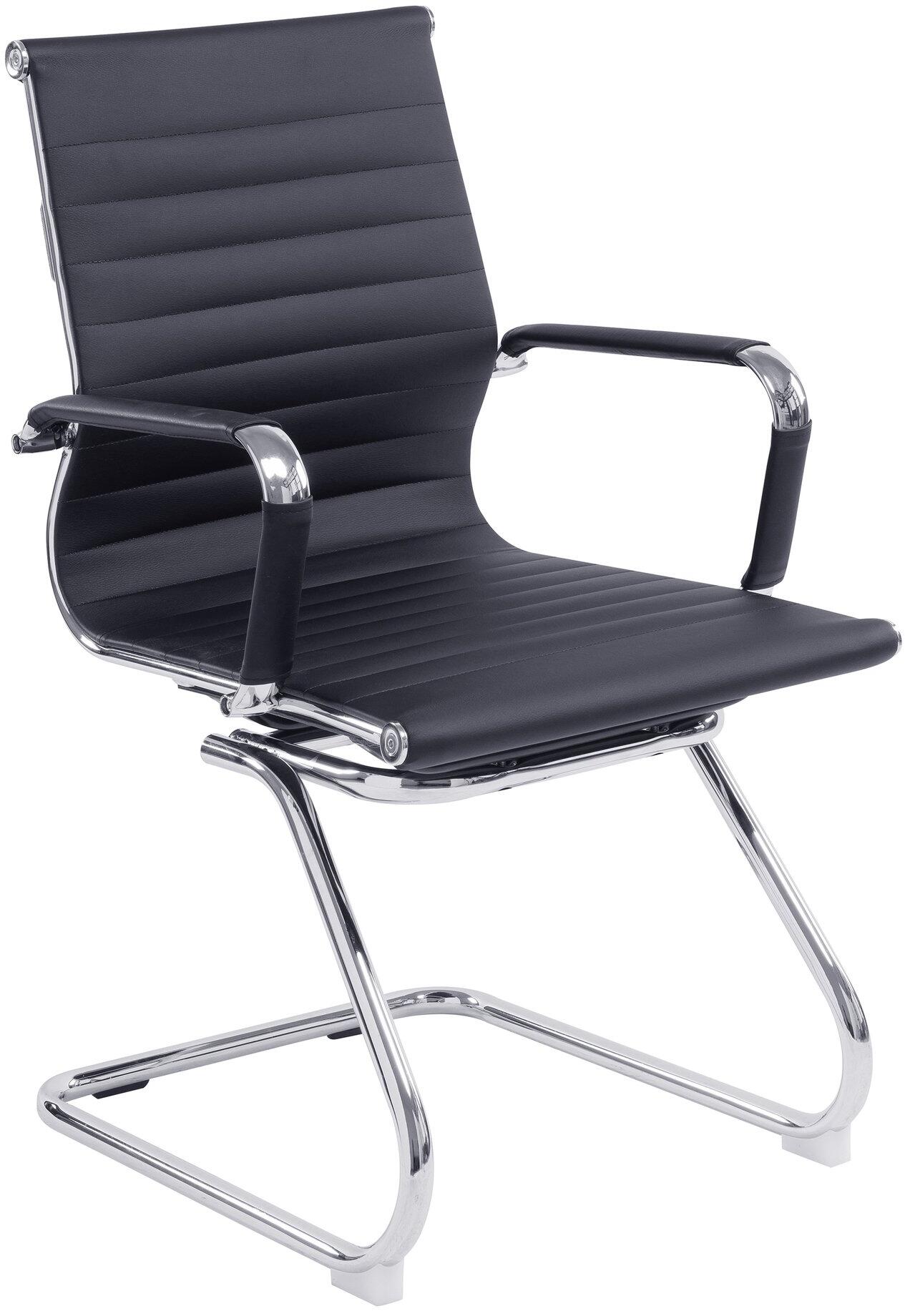 Nautilus Aura Medium Leather Executive Cantilever Chair - No 10 Furniture